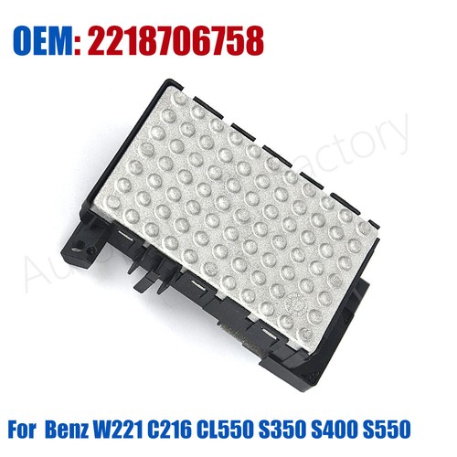 Heater Blower Motor Regulator For Benz W221 C216 CL550 S350 S400 S550 ...