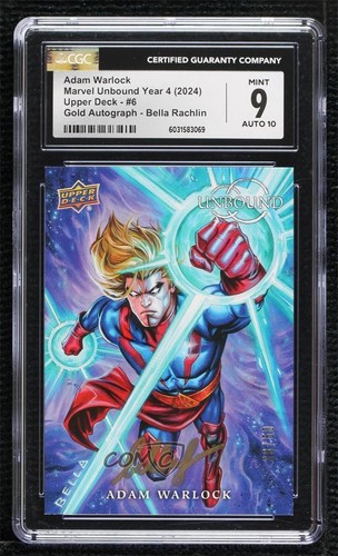 2024 Marvel Unbound Year 4 Artist 36/50 Adam Warlock by Bella Rachlin ...