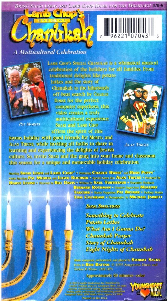 LAMB CHOP'S SPECIAL CHANUKAH- Shari Lewis- Charlie Horse, Hush Puppy ...