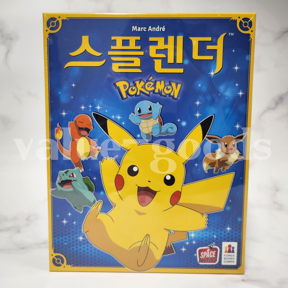 Splendor Pokemon Pikachu and Friends&Point Salad Eevee edition Board ...