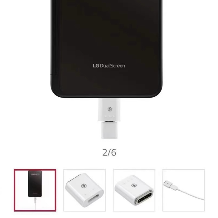 Genuine LG Charging Magnetic Adapter for LG V60 V50S G8X Velvet 5G Dual ...