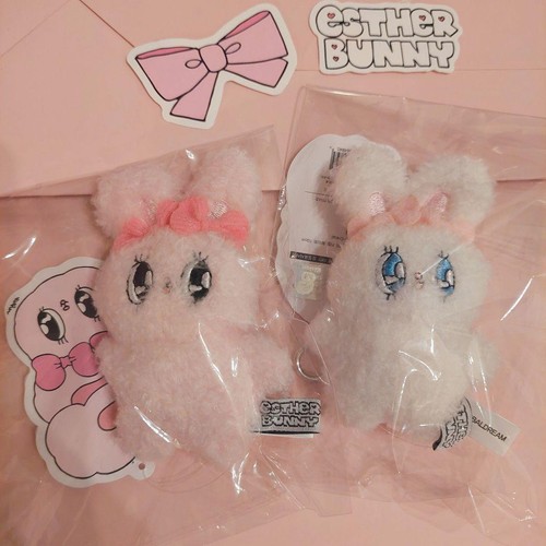 Esther Bunny Stuffed Keychain 2-Piece Set With Bonus | eBay