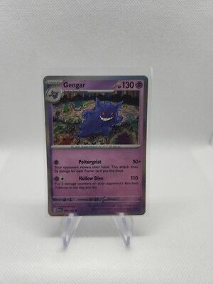 Pokémon TCG Gengar Scarlet & Violet - 151 094/165 Holo Holo Rare | eBay