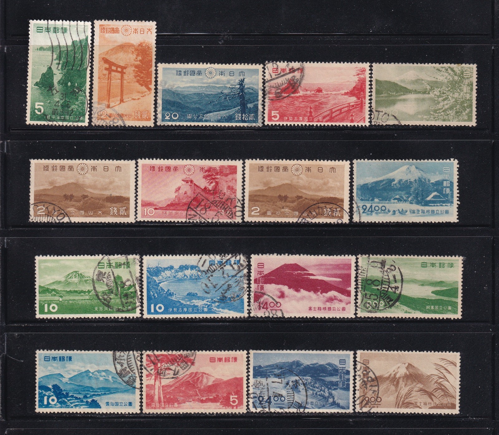 Japan 1936 - 50s National Park Collection (Used) | eBay