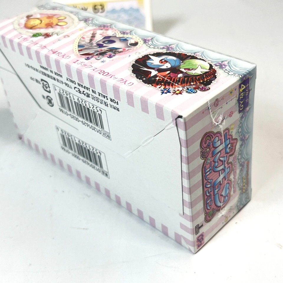 Pokemon TCG Pokekyun Collection Booster Box Sealed 20 Packs Japanese XY ...