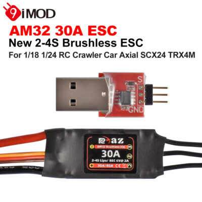 AM32 Brushless ESC 30A 40A ESC 2-4S USBLink for 1/18 1/24 RC Crawler ...