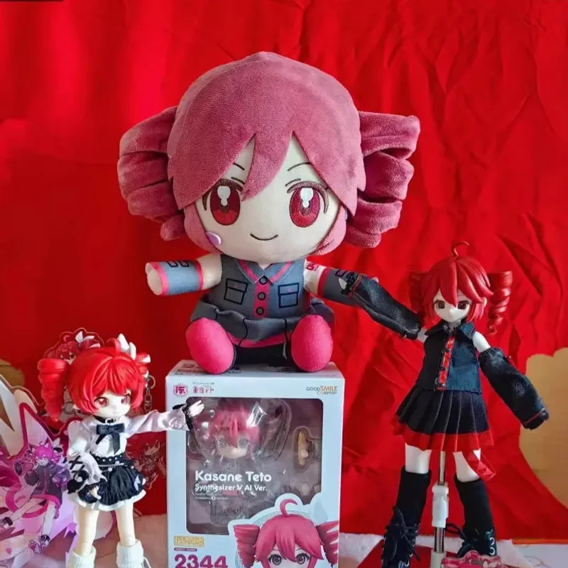 20cm Kasane Teto Plush Toy Soft Doll Stuffed Plushies Figure Anime ...