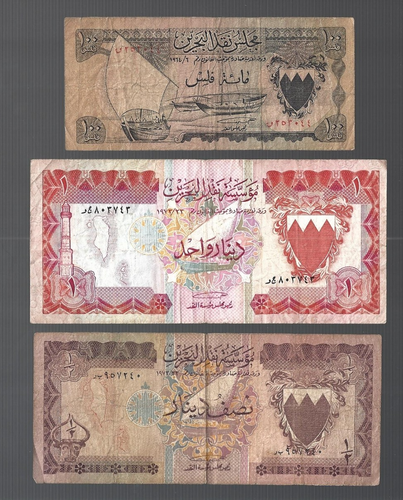 Bahrain 💥100 Fils ... 1/2 Dinar ... 1 Dinar ... 🧱 3 notes lot #4104 | eBay