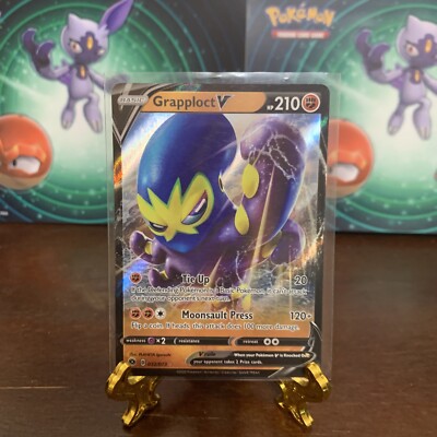 Pokémon TCG Grapploct V Champion's Path 032/073 Holo Ultra Rare | eBay
