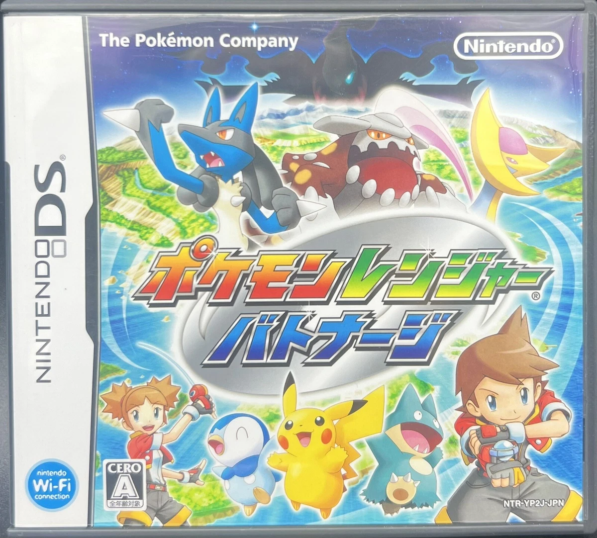 Pokemon Y For Ds Cover