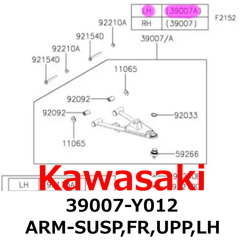 【NEW】Kawasaki Genuine 2019-2020 Mule ARM-SUSP,FR,UPP,LH 39007-Y012 | eBay