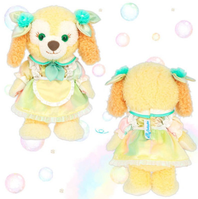 Disney Resort Duffy and Friends Colorful Happiness Plush Costume Cookie ...