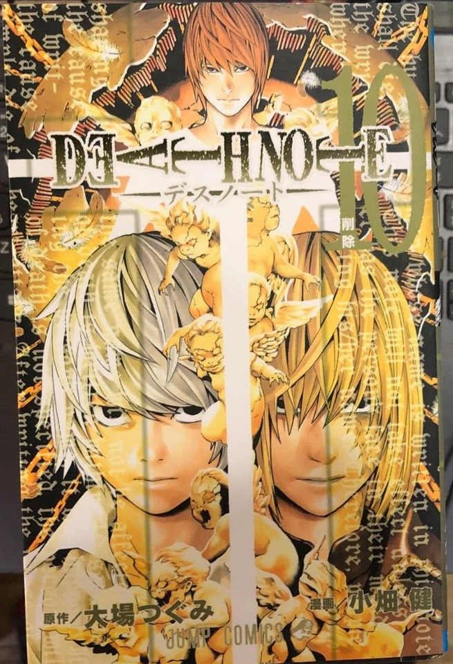 DEATH NOTE Vol.1-13 + short stories Set complete Comics Manga Japanese ...