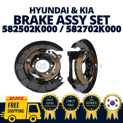 GENUINE OEM Hyundai Kia Parking Disc Brake Plates Shoes included | eBay