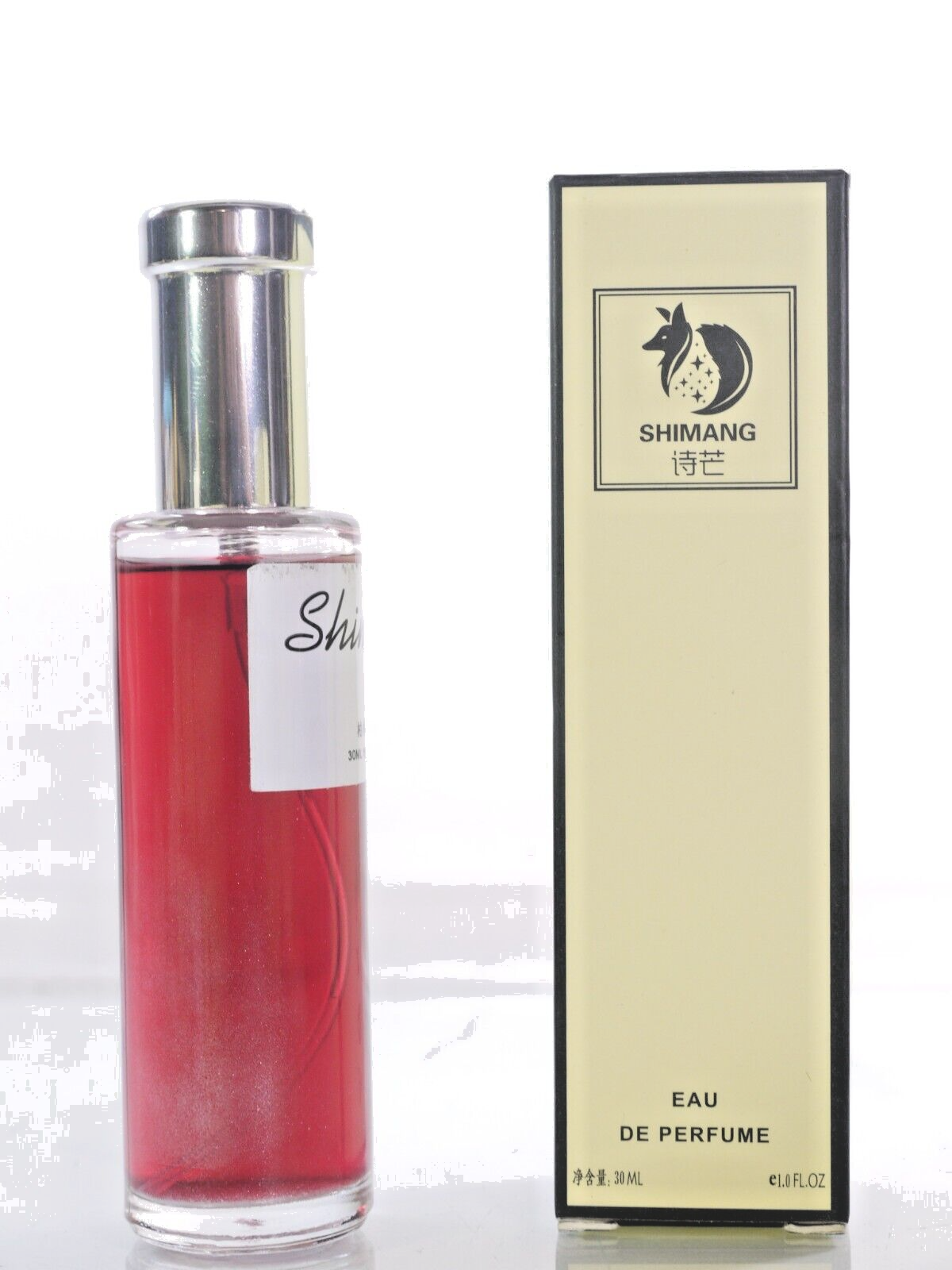 SHIMANG Quicksand Series Women's Perfume EDP(BERLIN GIRL) 30ml (1oz) | eBay