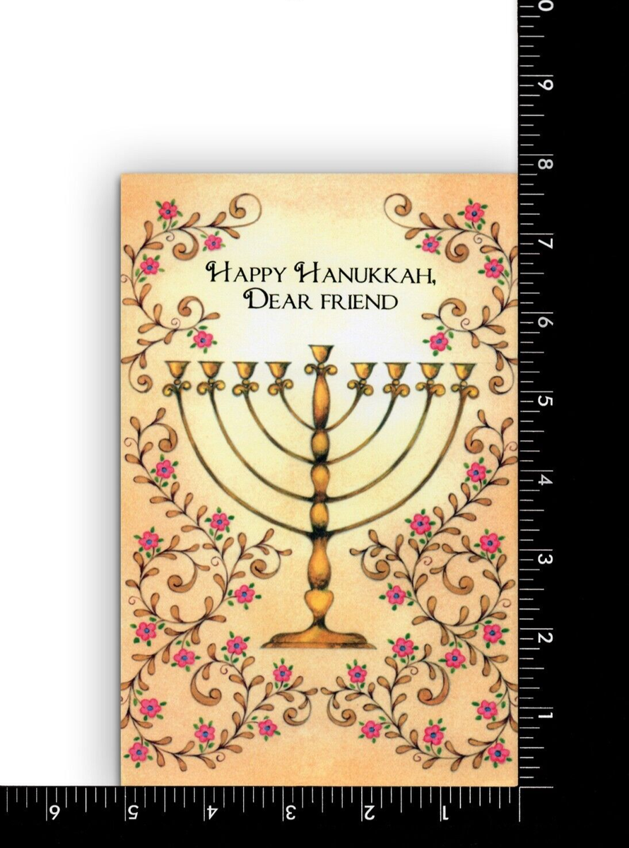 Hanukkah Friendship Quotes Happy Hanukkah To Our Jewish Friends And