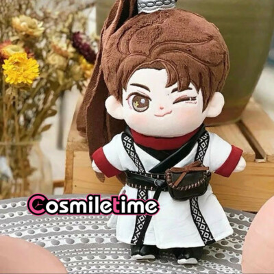 The Legend of Fei Xie Yun Wang Yibo Plush 20cm Doll Stuffed Clothes ...