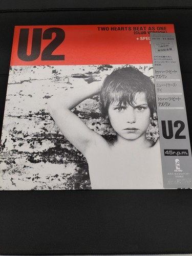 Polystar U2 Records | eBay