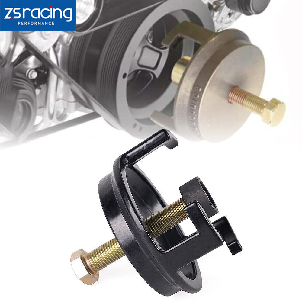 Harmonic Balancer Puller for Chrysler Dodge Jeep 3.5 L V6 3.6L V6 4.7L V8 5.7L | eBay