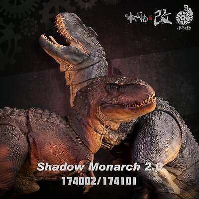 Nanmu Studio Smart Series V-Rex Model Shadow Monarch 2.0 Dinosaur ...