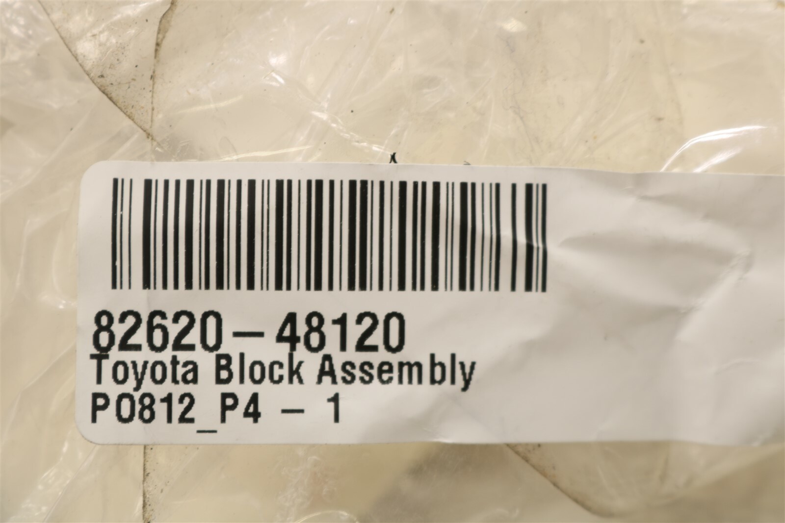 NEW OEM Engine Compartment Fuse Block 82620-48120 for Lexus RX350 2010 ...