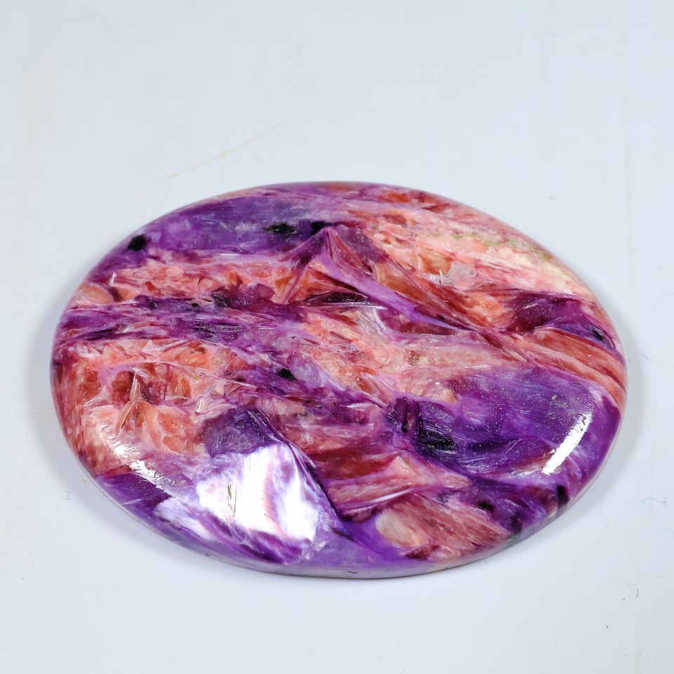 RARE NATURAL HIGH QUALITY PINK PURPLE CHAROITE OVAL CABOCHON GEMSTONE ...