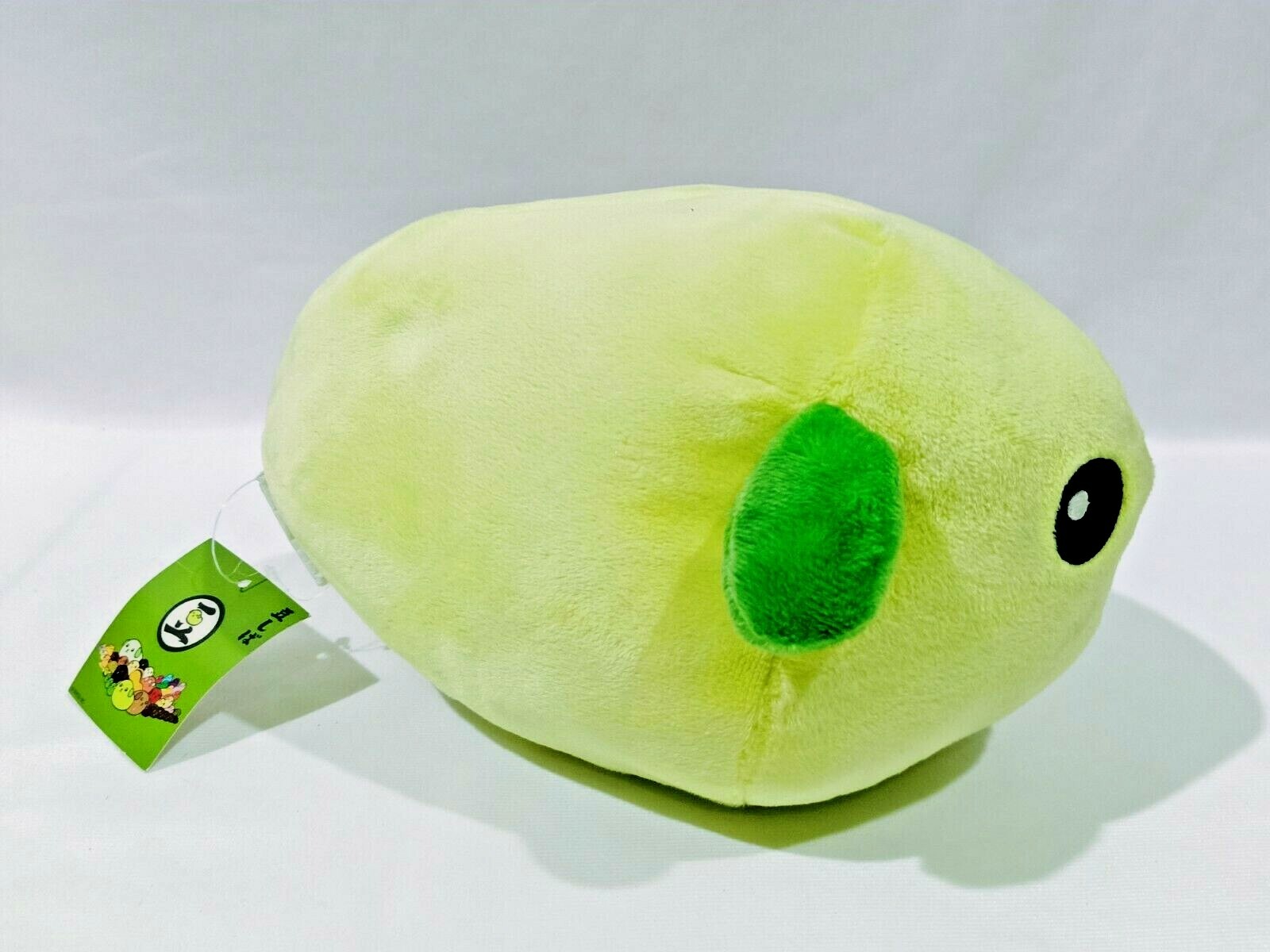 Mameshiba Edamame Green Bean Puppy Dog Plush Toy BIG 8.5" MWT By Dentsu ...