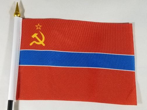 Soviet Republic flags USSR СССР set | eBay