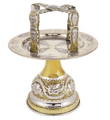 Greek Orthodox Holy Communion Proskomedia Church Altar Egraved Brass ...