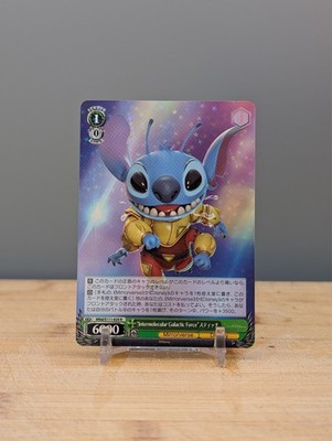 2024 Weiss Schwarz Disney Mirrorverse Stitch #029 | eBay