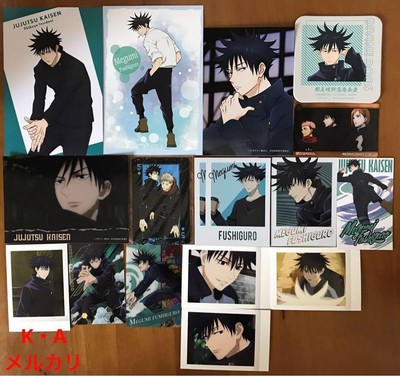 Jujutsu Kaisen Fushiguro Megumi Paper 3 | eBay