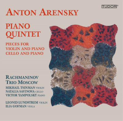 Anton Arensky Anton Arensky: Piano Quintet (CD) Album (US IMPORT) | eBay UK