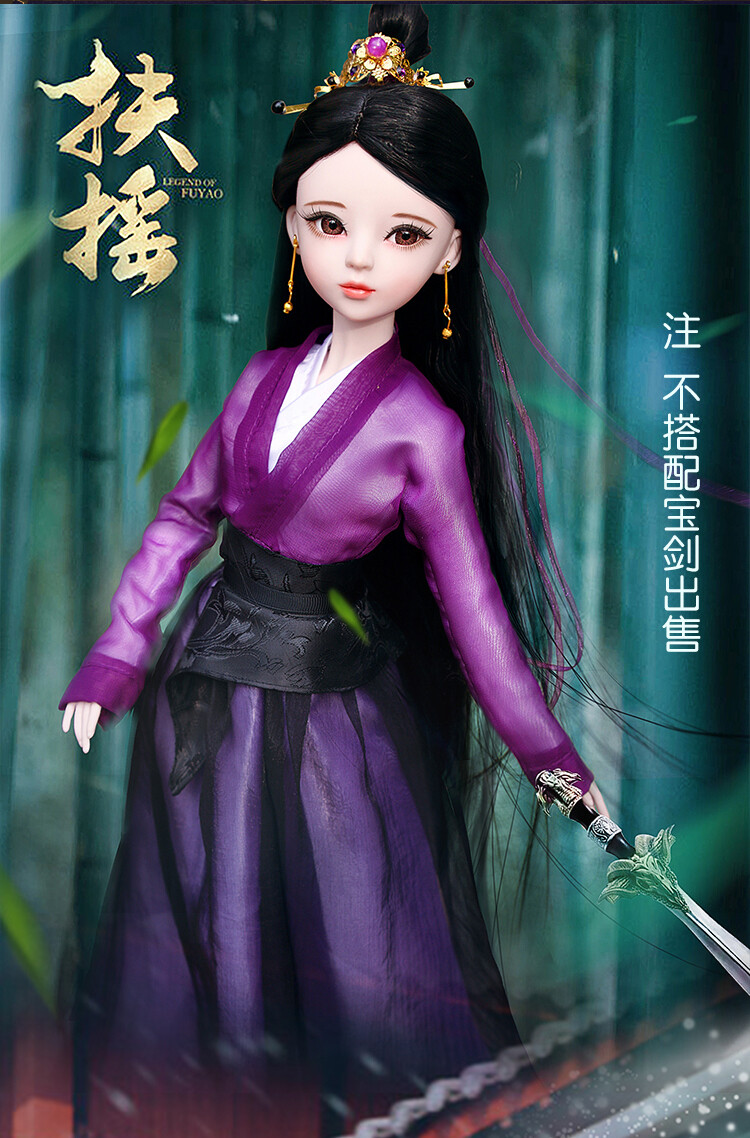 22" New 1/3 Vinyl BJD MSD Dolls Joint Dolls Women Girl Baby Gift Ailah ...