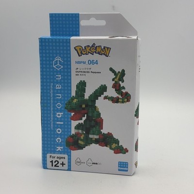 Nanoblock - Pokemon Series - Rayquaza Building Kit [New Toy] Figure ...