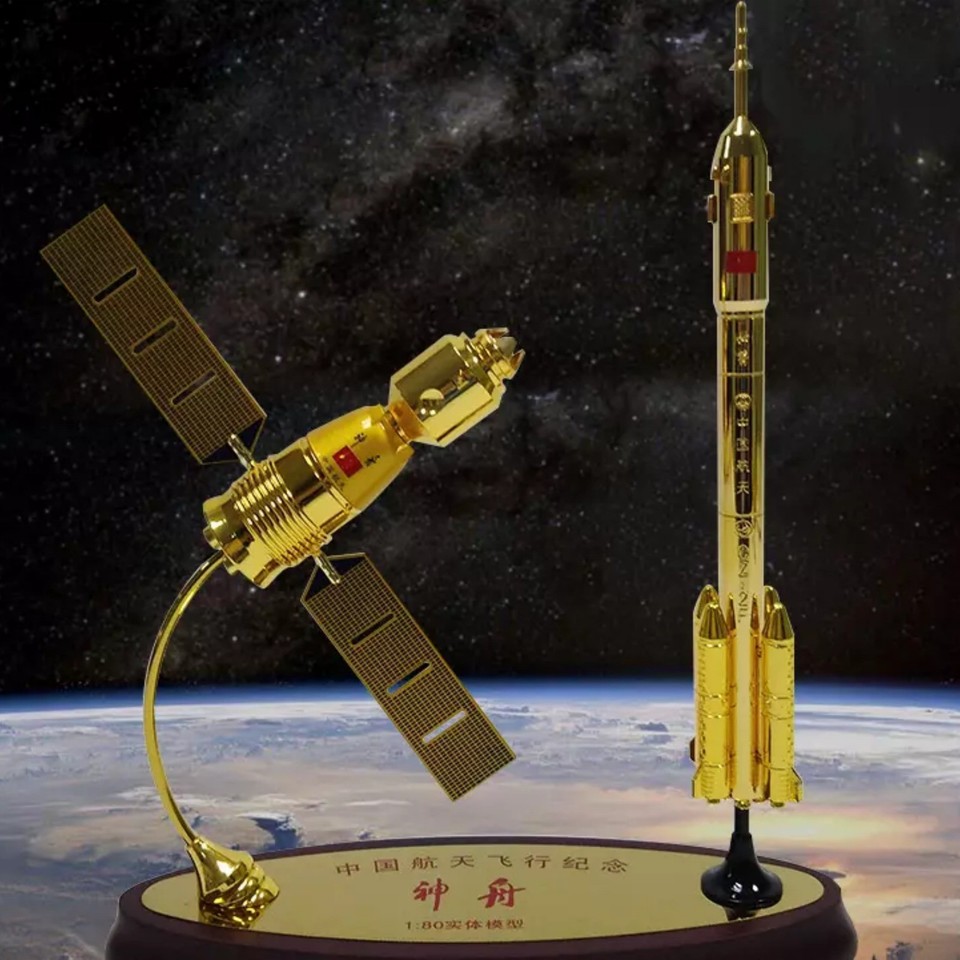 1/80 CN Shenzhou 11&Long March 2 Satellite Rocket Model Gift to Space ...