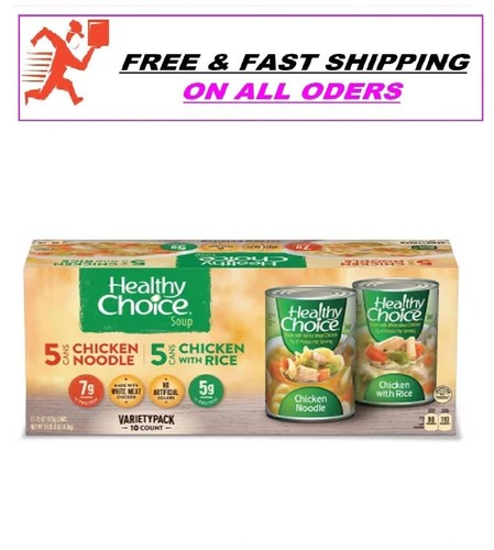 Healthy Choice Soup Variety Pack (15 oz., 10 pk.) | eBay