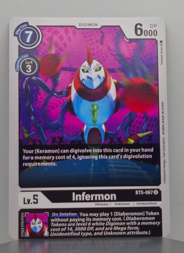 Infermon - Battle of Omni - BT5-067 - Digimon | eBay