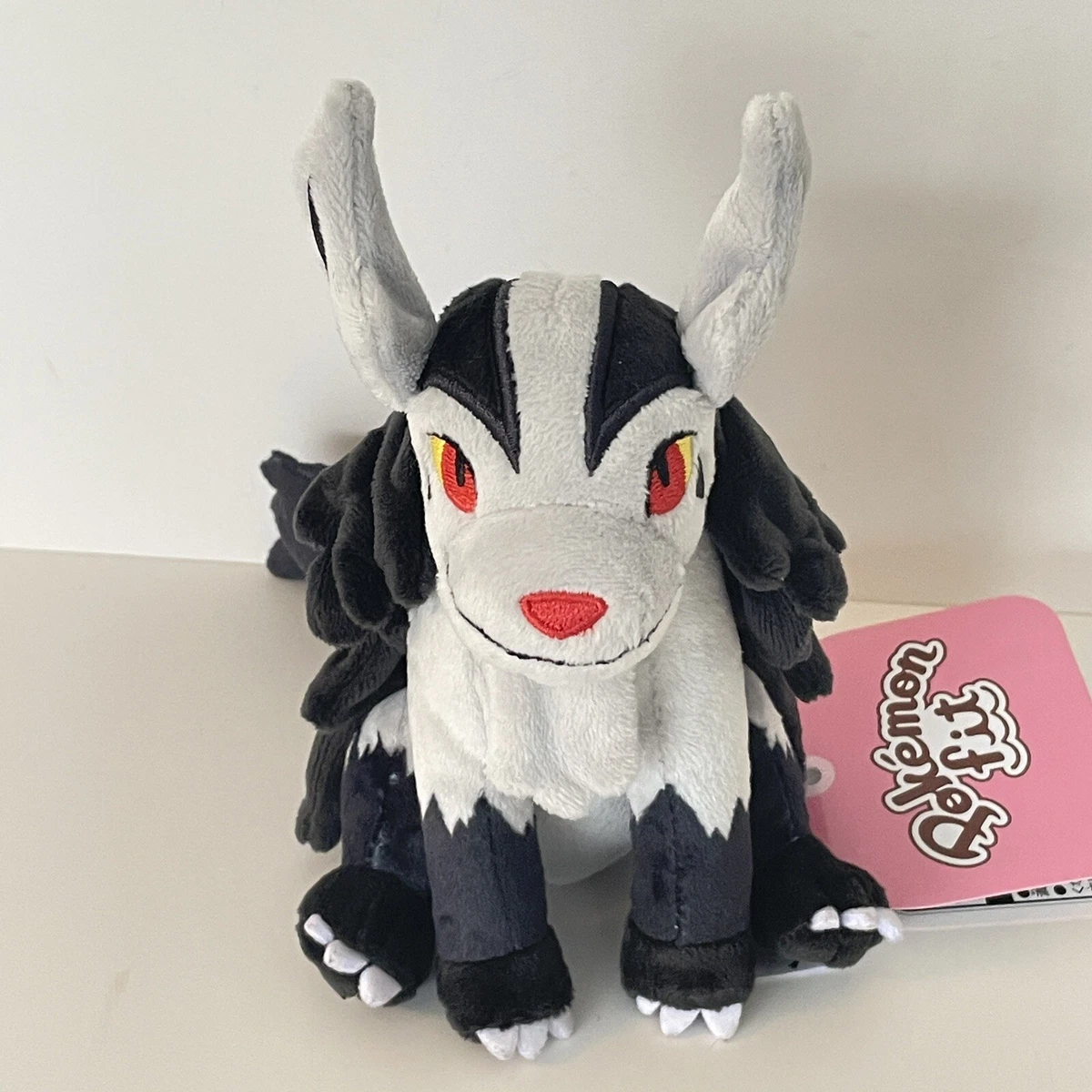 Pokemon Mightyena Toy