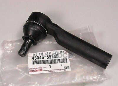 45046-69245 Toyota End sub-assy, tie rod, rh 4504669245, New Genuine ...