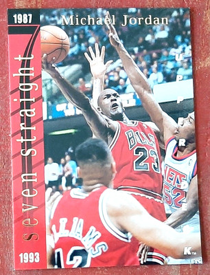 MICHAEL JORDAN / WILT CHAMBERLAIN 92-93 UPPER DECK SP2 7 STRAIGHT ...