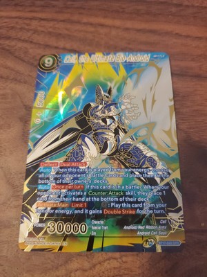 dbz unison warrior series boost cell, the ultimate bio-android bt17-049 ...