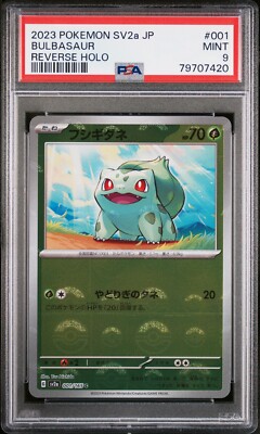 2023 POKEMON BULBASAUR 001/165 REVERSE HOLO 151 SV2a JAPANESE PSA 9 ...