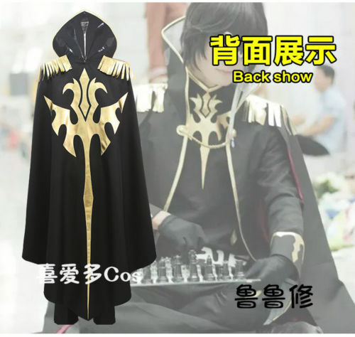 Code Geass: Akito the Exiled Julius Kingsley Black Uniform Cosplay ...