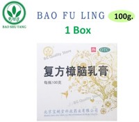 Bao Fu Ling Camphor Cream 100g Beijing | Offer of the day