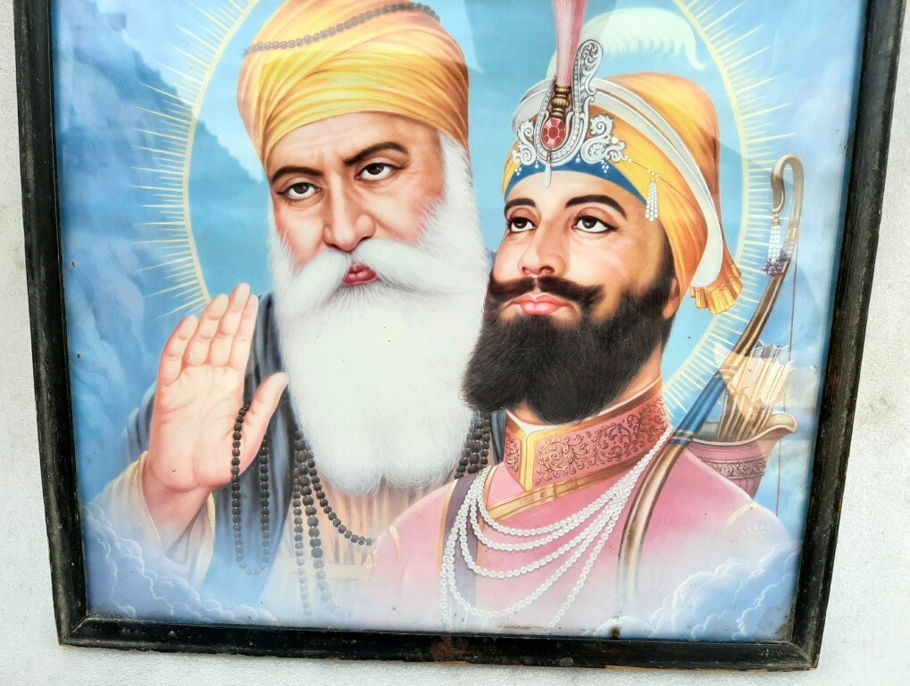 Sikhism God