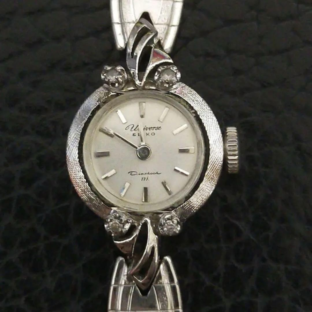 Rare Seiko Universe Hand wound Watch Beauty - Gem