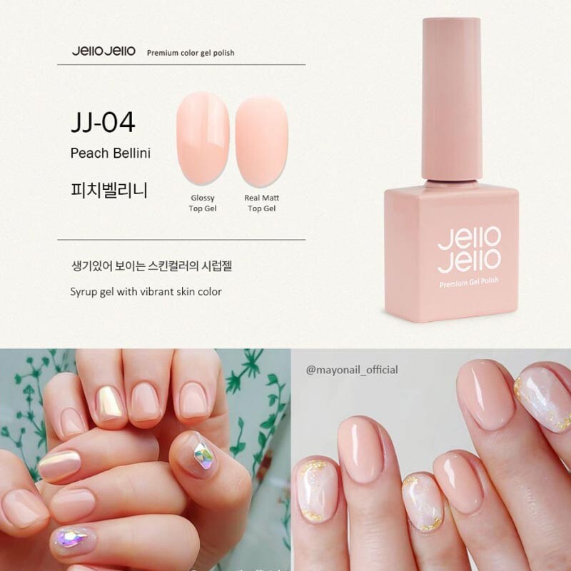 Jello Jello Premium Syrup Gel Nail Polish My Jelly Edition 6 Color Set ...