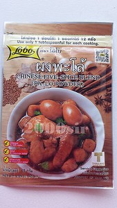 OMP Online | eBay Stores