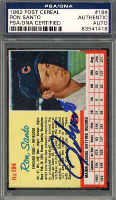 Ron Santo PSA DNA Signed Rare 1962 Post Cereal Autograph | eBay