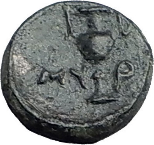 MYRINA in AEOLIS 4-3CenBC ATHENA AMPHORA Authentic Ancient Greek Coin ...